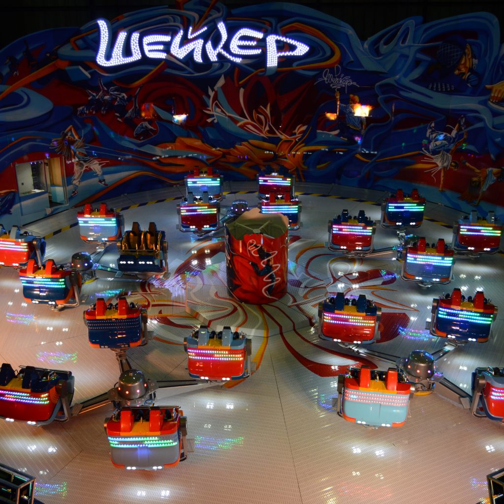 Products – Mondial Rides