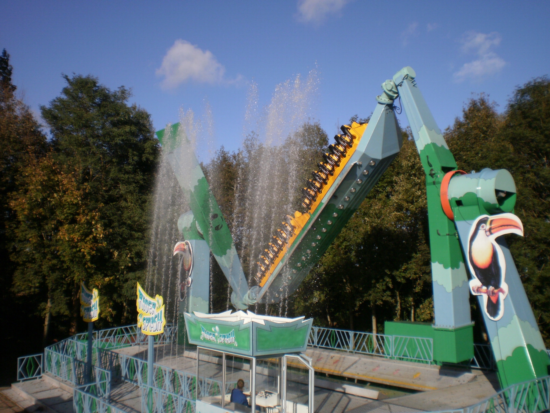 Used – Mondial Rides